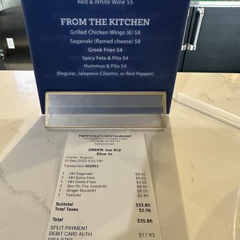 PAPPOULE’S - 232 Photos & 381 Reviews - 7475 N La Cholla Blvd, Tucson ...