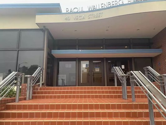 RAOUL WALLENBERG HIGH SCHOOL - Updated December 2025 - 40 Vega St, San ...