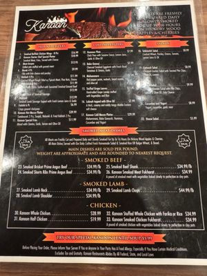 KANOON RESTAURANT - Updated October 2025 - 65 Photos & 35 Reviews ...