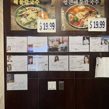 MIARI NOODLE HOUSE - Updated June 2024 - 338 Photos & 197 Reviews ...