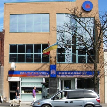 BCU FINANCIAL - Updated October 2025 - 2280 Bloor Street W, Toronto ...