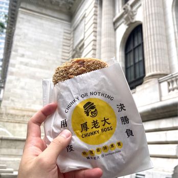 New York CHUNKY BOSS - Updated November 2024 - 178 Photos & 70 Reviews ...