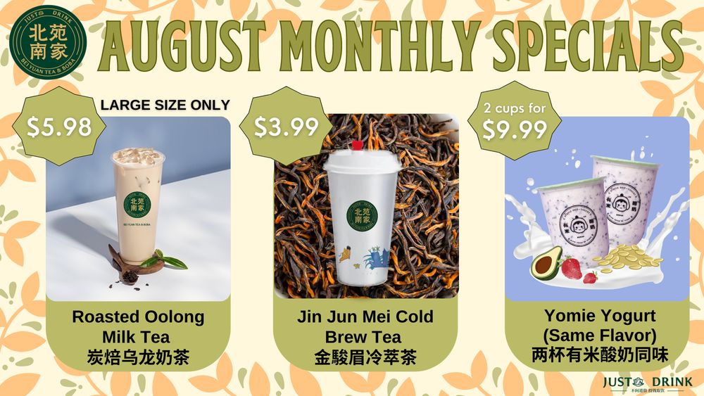 BEI YUAN TEA AND BOBA - Updated December 2025 - 285 Photos & 96 Reviews ...