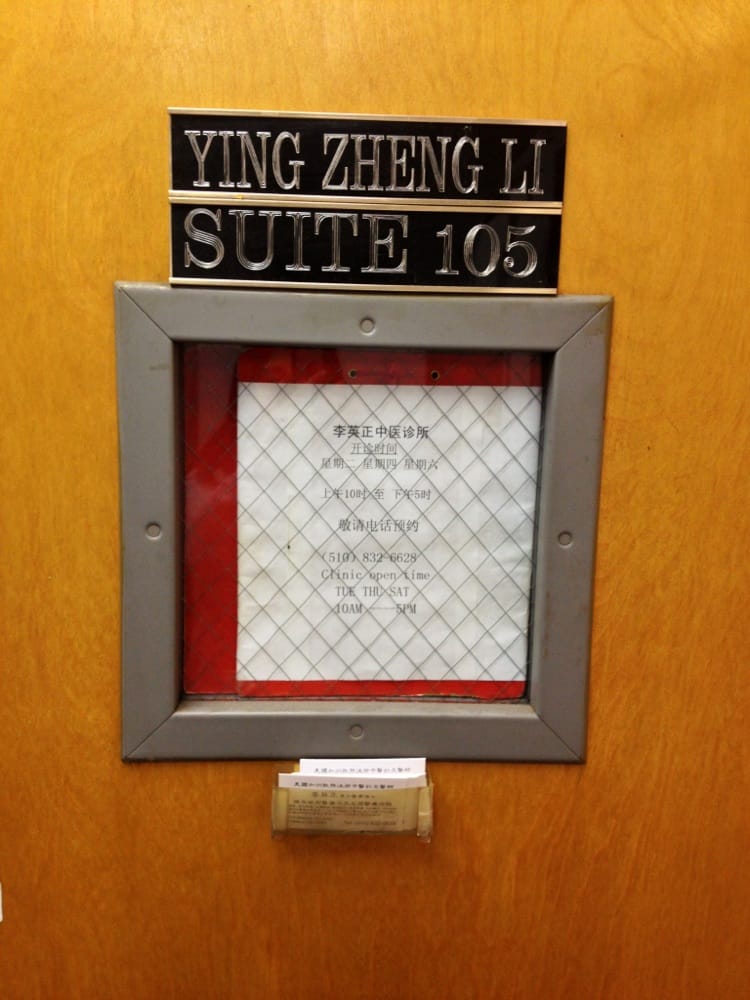 LI YING ZHENG, PHD - Updated January 2025 - 714 Webster St, Oakland ...