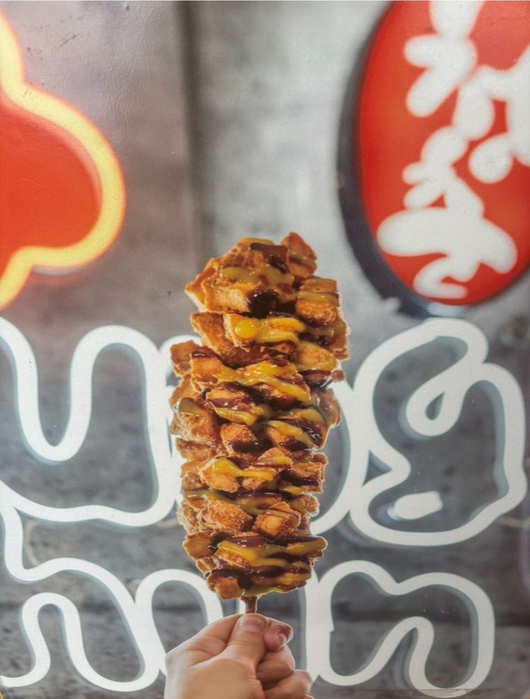 CHUNGCHUN RICE HOT DOG - Updated January 2026 - 56 Photos - 4428 ...