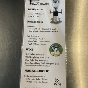 EXIT 5 KOREAN BBQ - 1009 Photos & 600 Reviews - 911 N 10th Pl, Renton ...