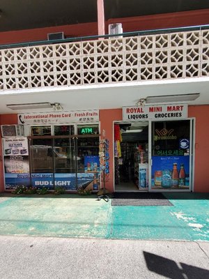 ROYAL MINI MART - Updated October 2025 - 21 Photos & 17 Reviews - 161 ...