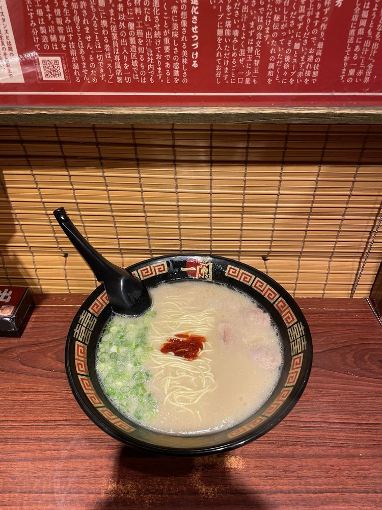 Camp Zama Army Base in Zama, Japan | Military Bases