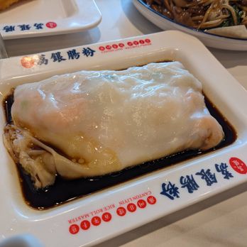 LIYIN RICE ROLL MASTER - Updated December 2025 - 200 Photos & 65 ...