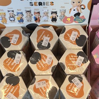 EBISU MINI JAPAN - Updated November 2025 - 37 Photos & 19 Reviews - 424 ...