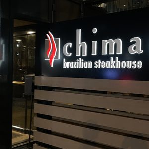 CHIMA STEAKHOUSE - 422 Photos & 667 Reviews - Steakhouses - 139 S Tryon ...