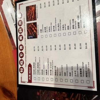 SPICY DRAGON - Updated July 2024 - 491 Photos & 165 Reviews - 7235 ...