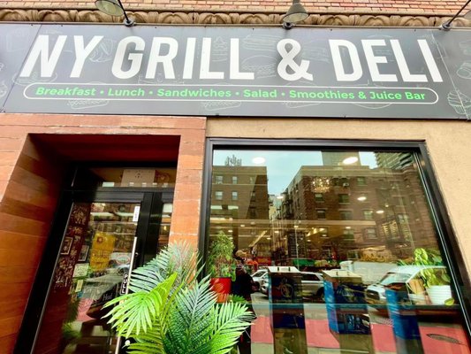 NY GRILL & DELI - Updated November 2025 - 105 Photos & 55 Reviews - 882 ...