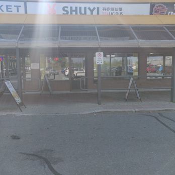 SHUYI TEALICIOUS - Updated November 2025 - 39 Photos - 1400 Clyde ...