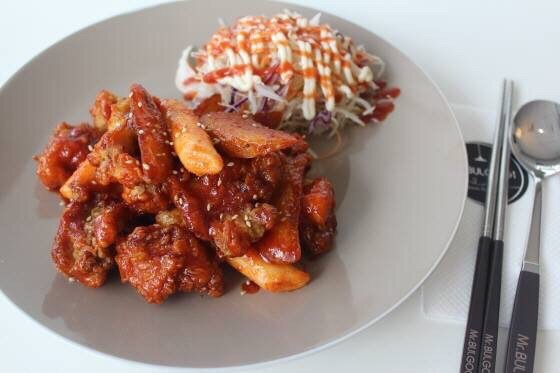 MR. BULGOGI - Updated August 2025 - 16 Photos - 1/32-36 Metro Parade ...