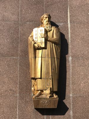 KENNETH HAHN HALL OF ADMINISTRATION - Updated December 2025 - 55 Photos ...