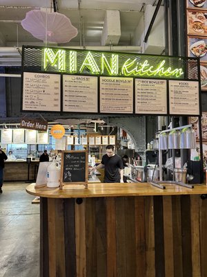 MIAN KITCHEN - Updated October 2025 - 56 Photos & 21 Reviews - 230 Park ...