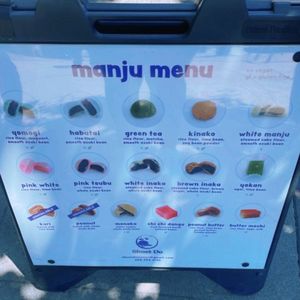 SHUEI-DO MANJU SHOP - 960 Photos & 910 Reviews - Bakeries - 217 Jackson ...