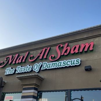MAL AL SHAM -THE TASTE OF DAMASCUS - Updated August 2024 - 469 Photos ...