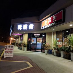 KOREA HOUSE - Updated October 2025 - 824 Photos & 799 Reviews - 20615 ...