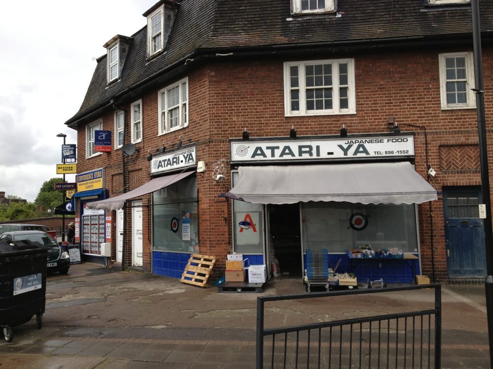 ATARI-YA FOODS - Updated May 2026 - 7 Station Parade, London, United ...