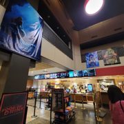 AMC TEMECULA 10 - 159 Photos & 205 Reviews - 27531 Ynez Rd, Temecula ...