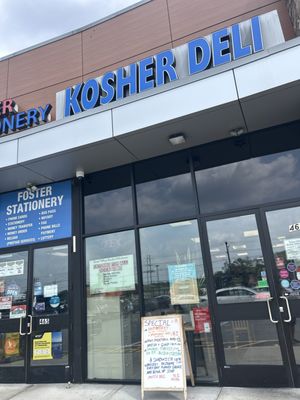 FOSTER VILLAGE KOSHER DELI - Updated June 2026 - 46 Photos & 93 Reviews ...