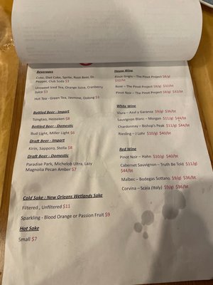 MISS SHIRLEY’S - 21 Photos & 25 Reviews - 3009 Magazine St, New Orleans ...