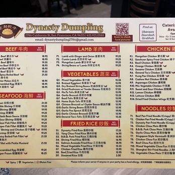 DYNASTY DUMPLING - Updated June 2025 - 429 Photos & 212 Reviews - 2786 ...