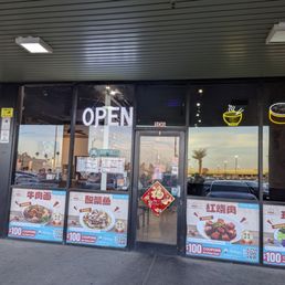 KOFU DUMPLING HOUSE - Updated October 2025 - 238 Photos & 64 Reviews ...