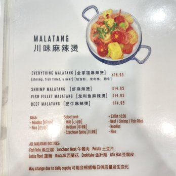 OOODLES NOODLE HOUSE - Updated October 2024 - 320 Photos & 113 Reviews ...