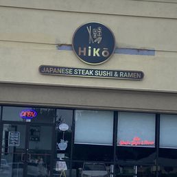 HIKO JAPANESE STEAK, SUSHI AND RAMEN - Updated January 2026 - 105 ...
