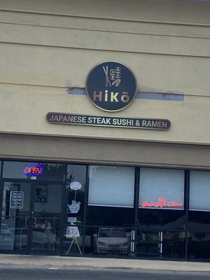 HIKO JAPANESE STEAK, SUSHI AND RAMEN - 38 Photos & 18 Reviews - 951 N ...