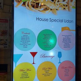 WOK 88 - Updated February 2025 - 134 Photos & 369 Reviews - 1570 3rd ...