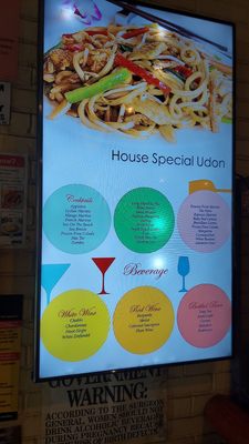 WOK 88 - Updated March 2025 - 139 Photos & 370 Reviews - 1570 3rd Ave ...