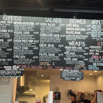 SOULARD GYRO - Updated December 2024 - 112 Photos & 190 Reviews - 1280 ...