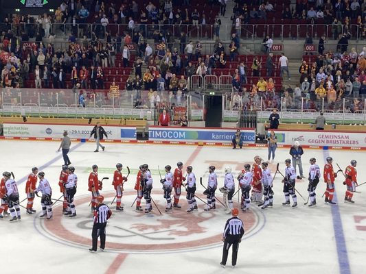 ISS DOME - Updated September 2024 - 184 Photos & 29 Reviews - DEG-Platz ...