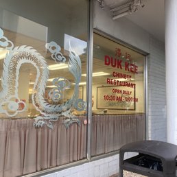 DUK KEE CHINESE RESTAURANT - Updated August 2025 - 865 Photos & 411 ...