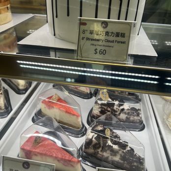 PEGASUS BAKERY & CAFE - Updated June 2025 - 224 Photos & 46 Reviews ...