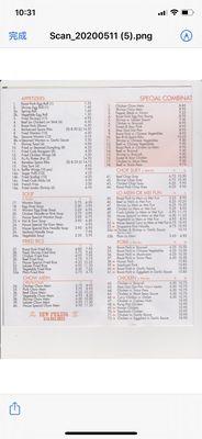 PEKING CHINESE RESTAURANT 88 - Updated July 2025 - 40 Church St ...