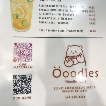 OOODLES NOODLE HOUSE - Updated October 2024 - 320 Photos & 113 Reviews ...