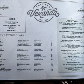 TAVERNA VERANDA - Updated October 2025 - 783 Photos & 295 Reviews - 725 ...