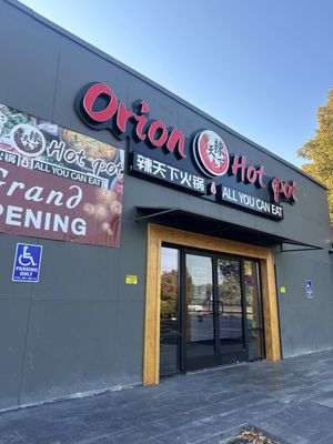 ORION HOT POT - Updated January 2025 - 38 Photos & 28 Reviews - 9604 ...