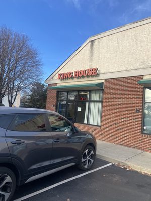 KING HOUSE CHINESE RESTAURANT - Updated June 2026 - 10 Photos & 28 ...