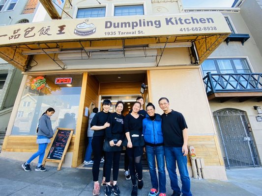 DUMPLING KITCHEN - 3751 Photos & 1954 Reviews - 1935 Taraval St, San ...