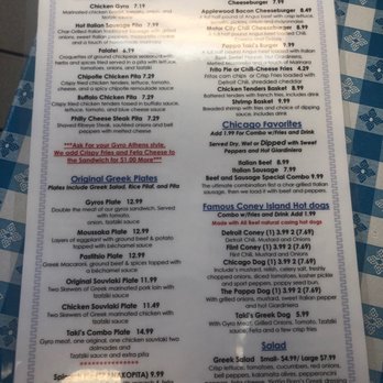 Pappa Gyros - 2019 All You Need to Know BEFORE You Go (with Photos ...