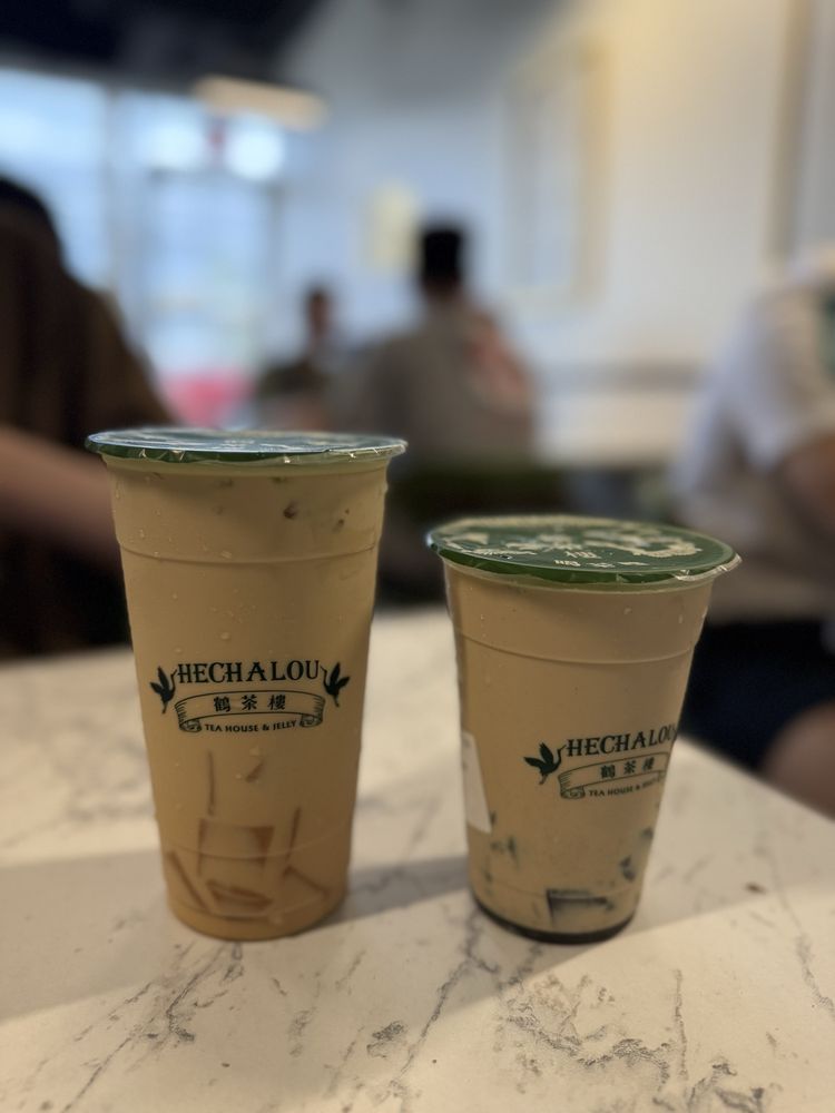 HECHALOU TEA & JELLY - Updated January 2026 - 186 Photos & 33 Reviews ...