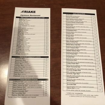 ARIAKE - 1064 Photos & 731 Reviews - 12184 Glade Dr, Reston, Virginia ...