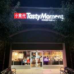 TASTY MOMENT - Updated September 2025 - 2222 Photos & 688 Reviews ...