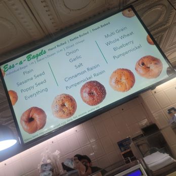 ESS-A-BAGEL - 4140 Photos & 4519 Reviews - 831 3rd Ave, New York, New ...